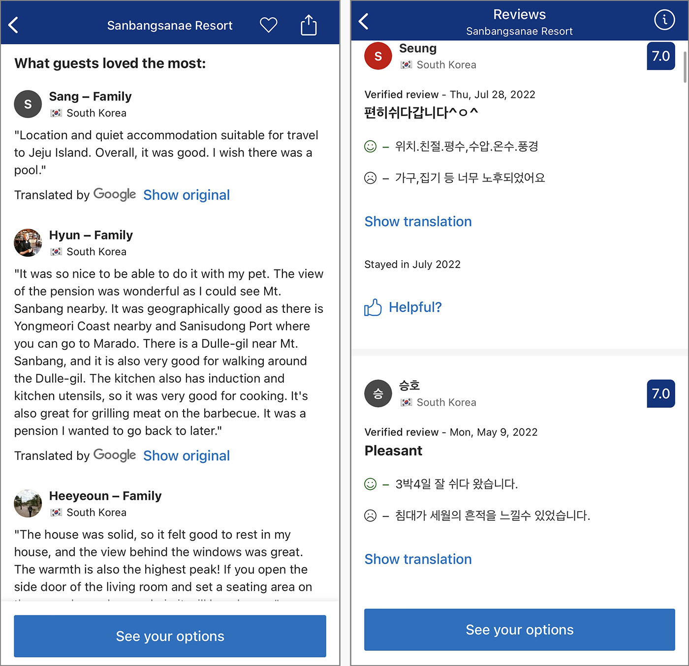Translate User-Generated Content for Global Audiences - NN/G