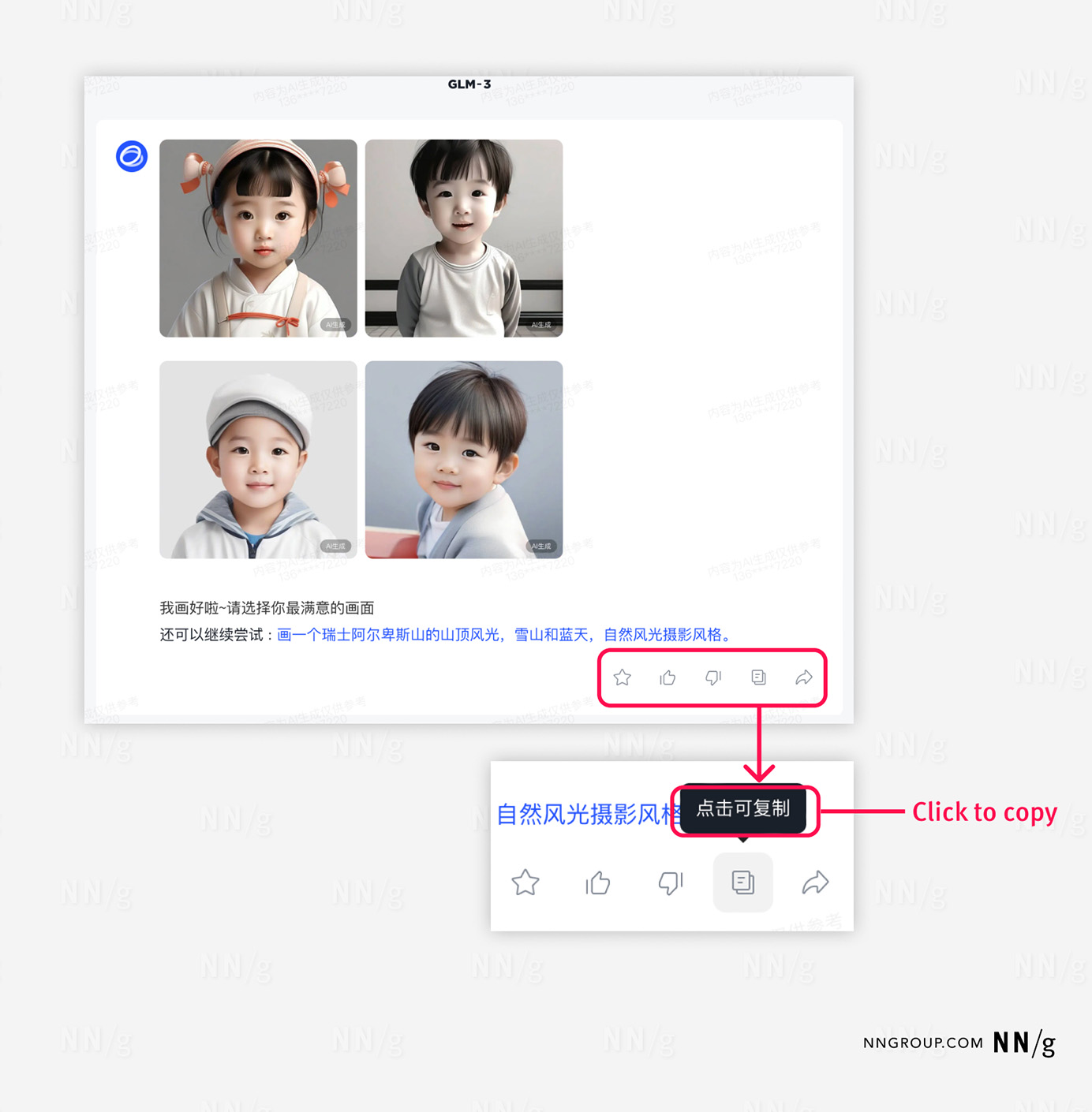 Prompt Controls in GenAI Chatbots: 4 Main Uses and Best Practices - NN/g