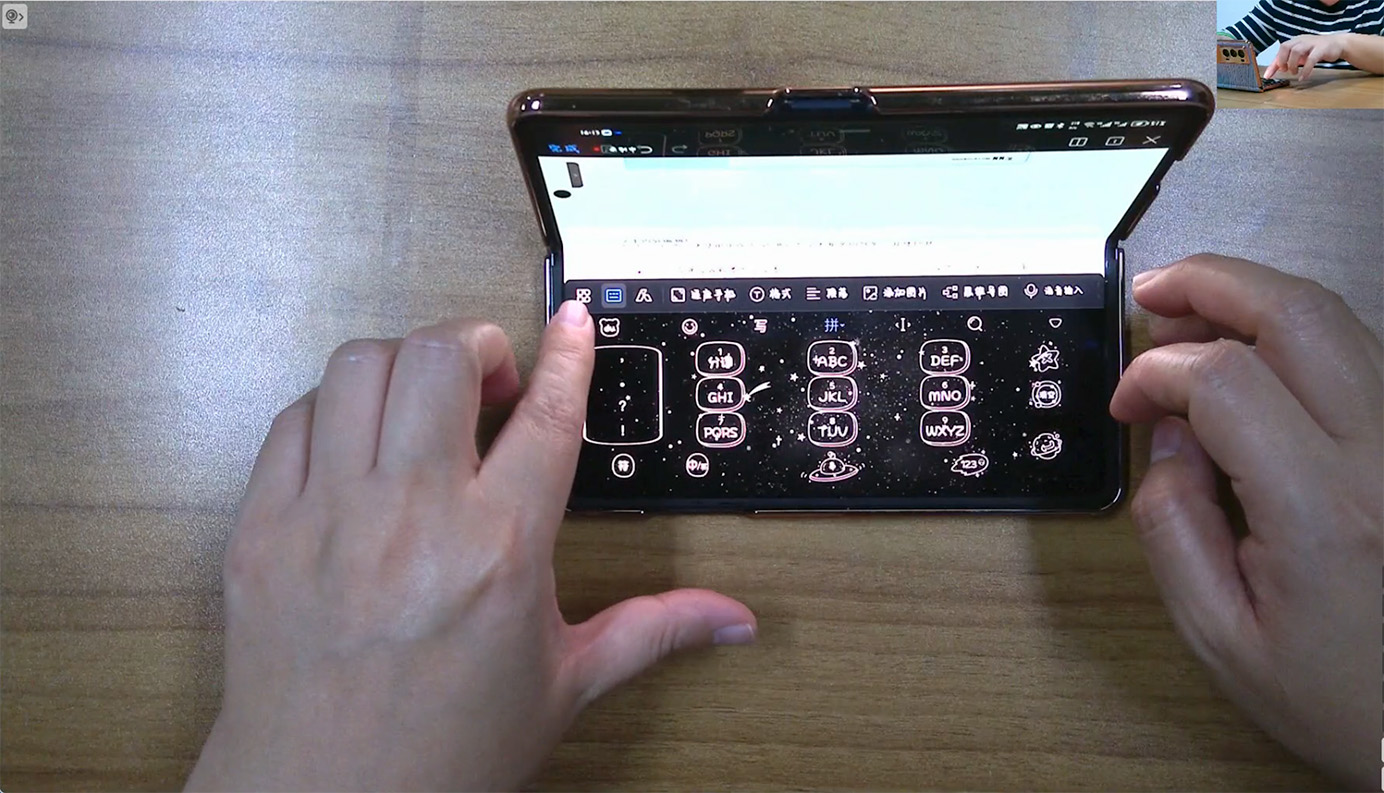 Smartphones: New Devices, New Opportunities